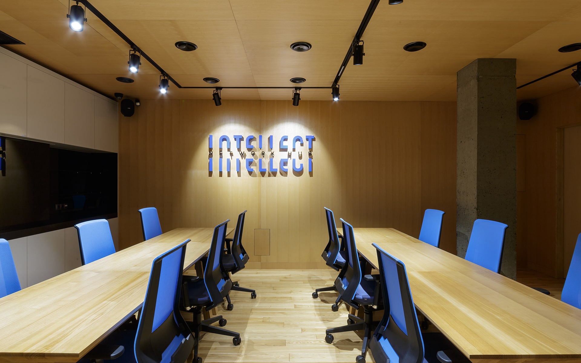 Робочий простір «Intellect Hub» - FROP